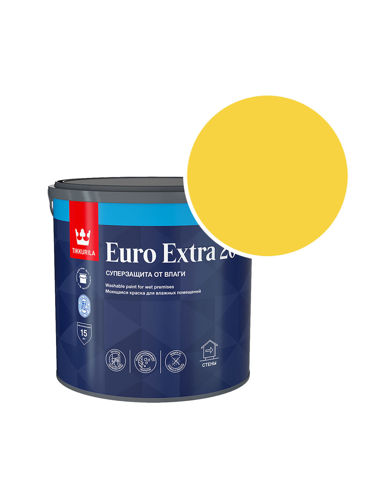 Краска моющаяся Tikkurila Euro Extra 20 RAL 1018 (Цинково-желтый - Zinc yellow) 2,7 л