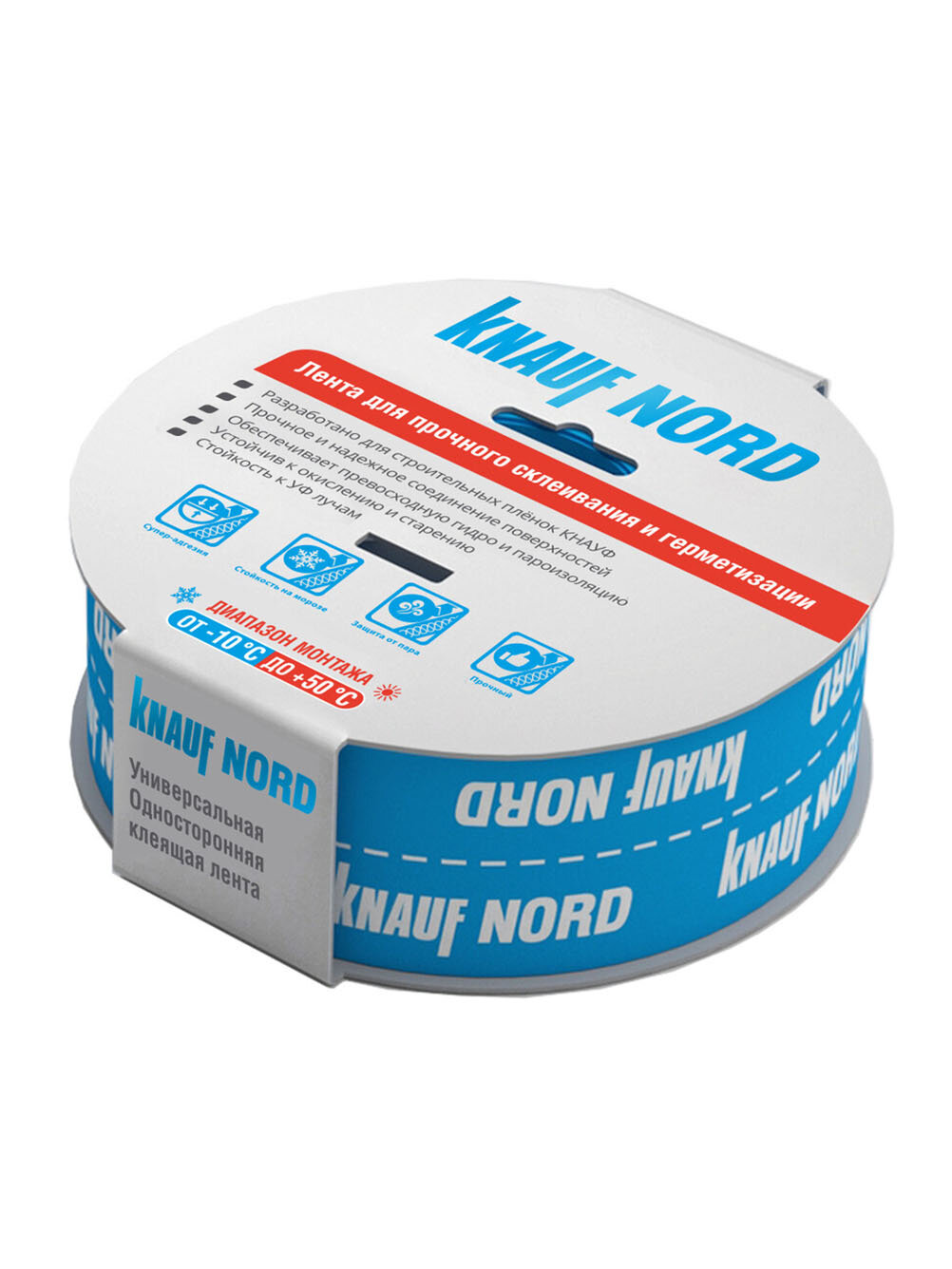 Лента соединительная Knauf Nord 60 мм х 25м