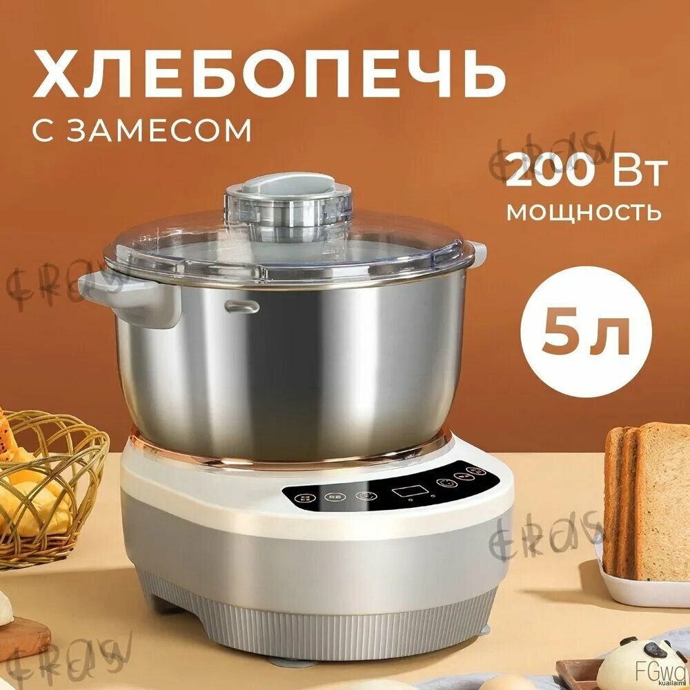 Хлебопечка 86101AC6E6DF41CEAD79EA850A7B3AD7 — фото 1