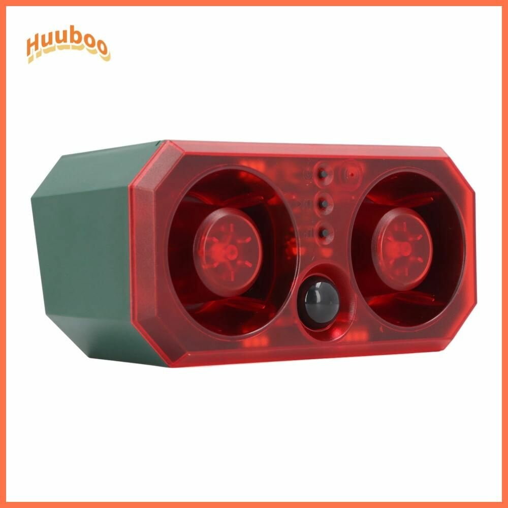 Аварийный сигнал датчика солнечного движения