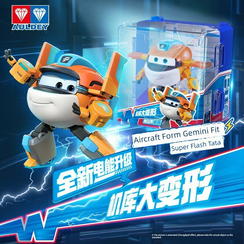 Игрушка-трансформер Audi Double Diamond Super Wings, новый персонаж Coolway Leidi Da Zhuang Hangar, для мальчиков