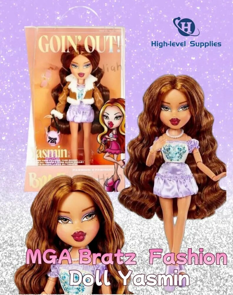 MGA Bratz Goin Out Fashion Doll Yasmin/ Коллекция модных кукол с очками, расческами и аксессуарами для одежды подходит для подарков на день рождения детям от 6 лет и старше