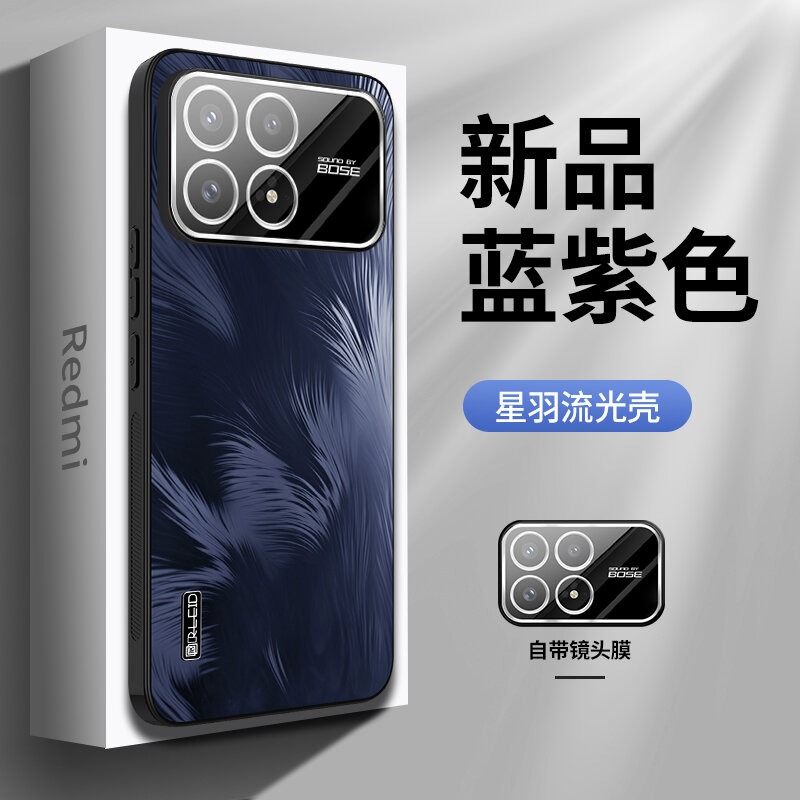 Чехол Для Poco F8 Pro/Сяоми Поко F8 Про, soft touch, чехол-кардиомонитор, поликарбонат (PC), защита камеры, ударопрочный, усиленные углы, Xiaomi, Poco F8 Pro, blue,