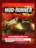 MudRunner на PS4 и PS5, лучшая цена на рынке, гарантия, навсегда