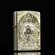 Zippo Мечник