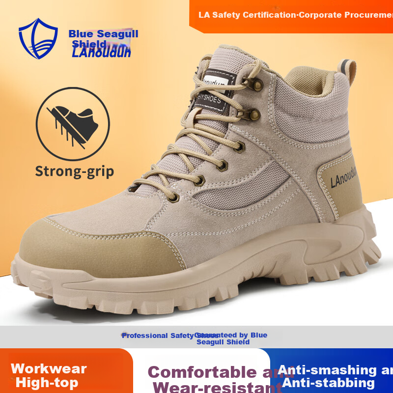 Blue Seagull Shield Men's High-top Winter Anti-smashing Steel Toe Anti-stab Safety Work Welding Functional Shoes D1122G 40