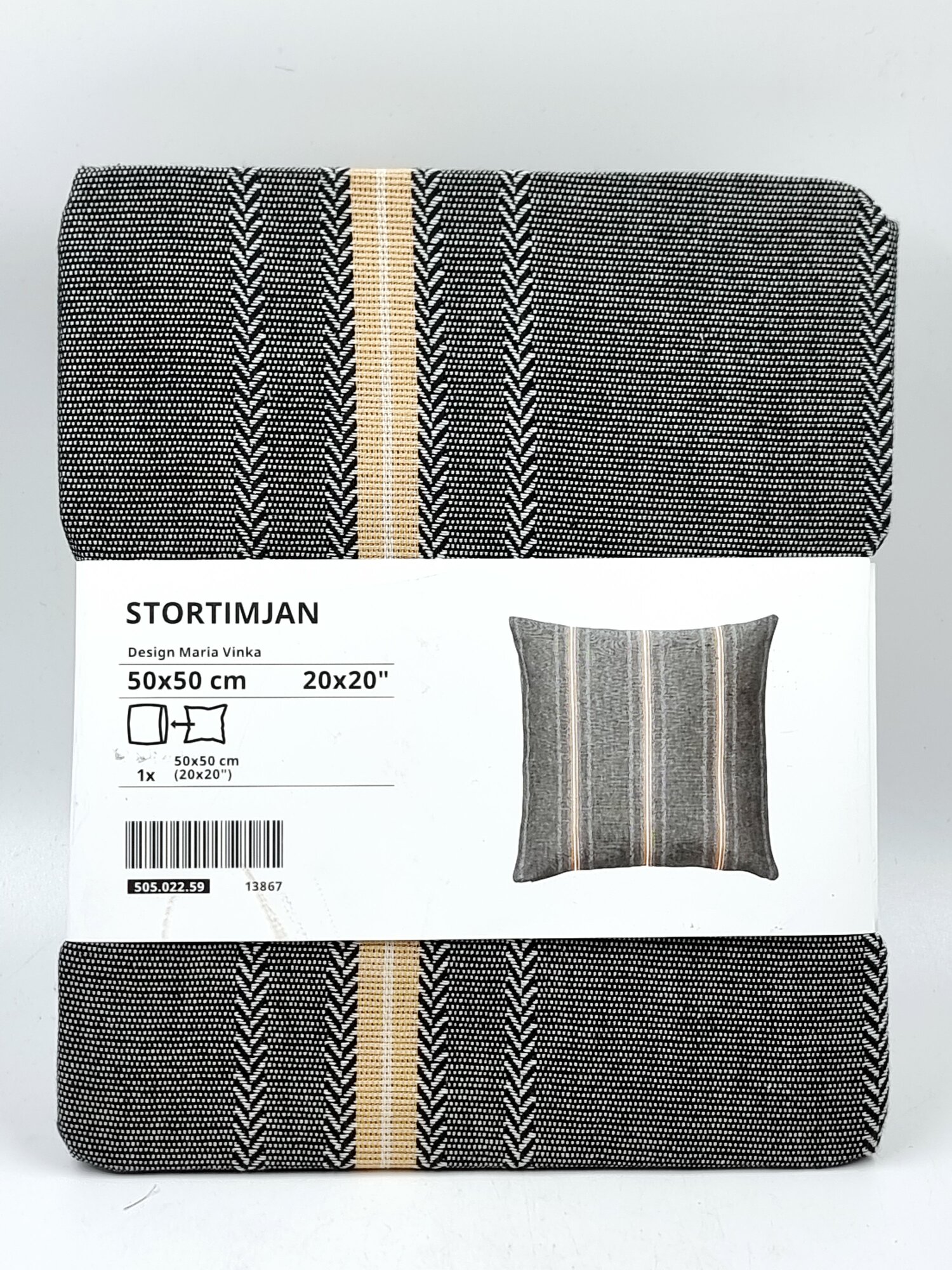 IKEA Чехол на подушку STORTIMJAN серый/бежевый 50х50 см (из Финляндии)