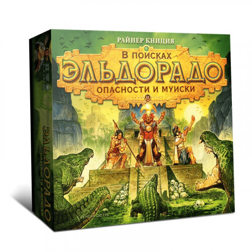 Настольная игра Lavka Games В поисках Эльдорадо. Опасности и Муиски