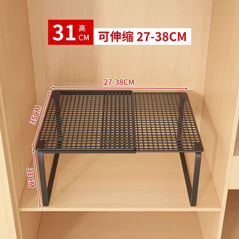 Шкаф с многослойной перегородкой, разделитель для шкафа, хранение одежды, расширяемая полка для хранения в спальне