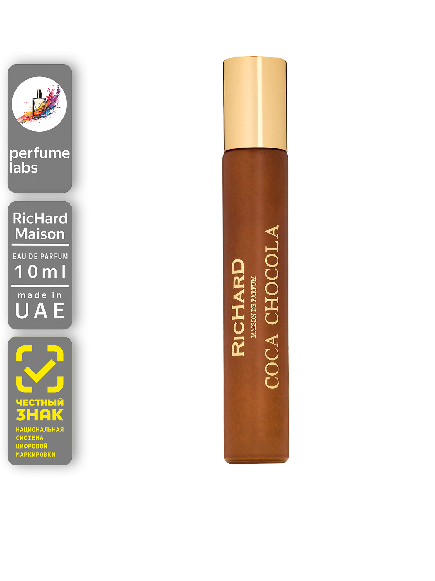 RicHard Maison парфюмерная вода Coca Chocola edp 10ml