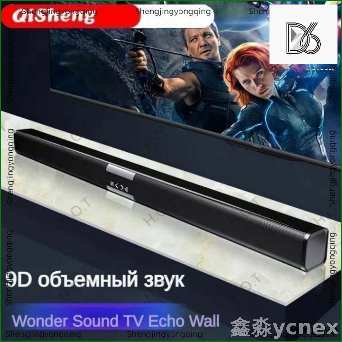 Бестселлер среди эксклюзивных саундбаров