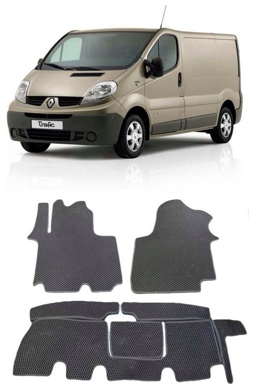 Renault Trafic (X83) 2006 - 2014 коврики EVA Smart Комплект в салон