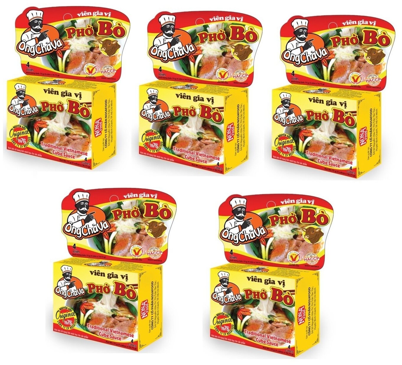 ONG CHA VA Кубики для супа ФО БО (5 штук по 75 г)