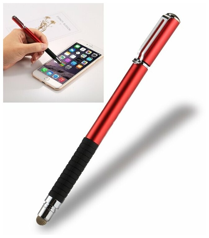 Стилус с двумя наконечниками для смартфонов и планшетов с емкостными дисплеями (Red)