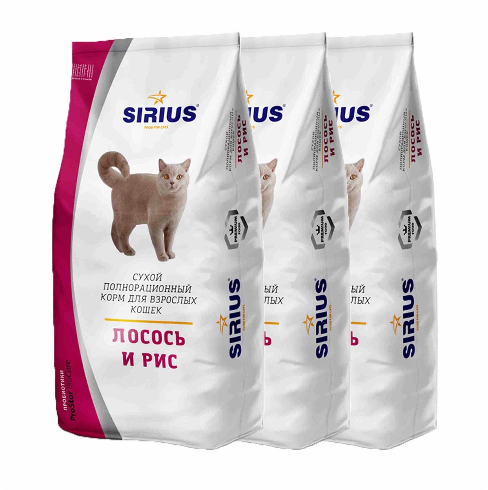 Сухой корм для кошек Sirius лосось, с рисом — купить по выгодной цене ...