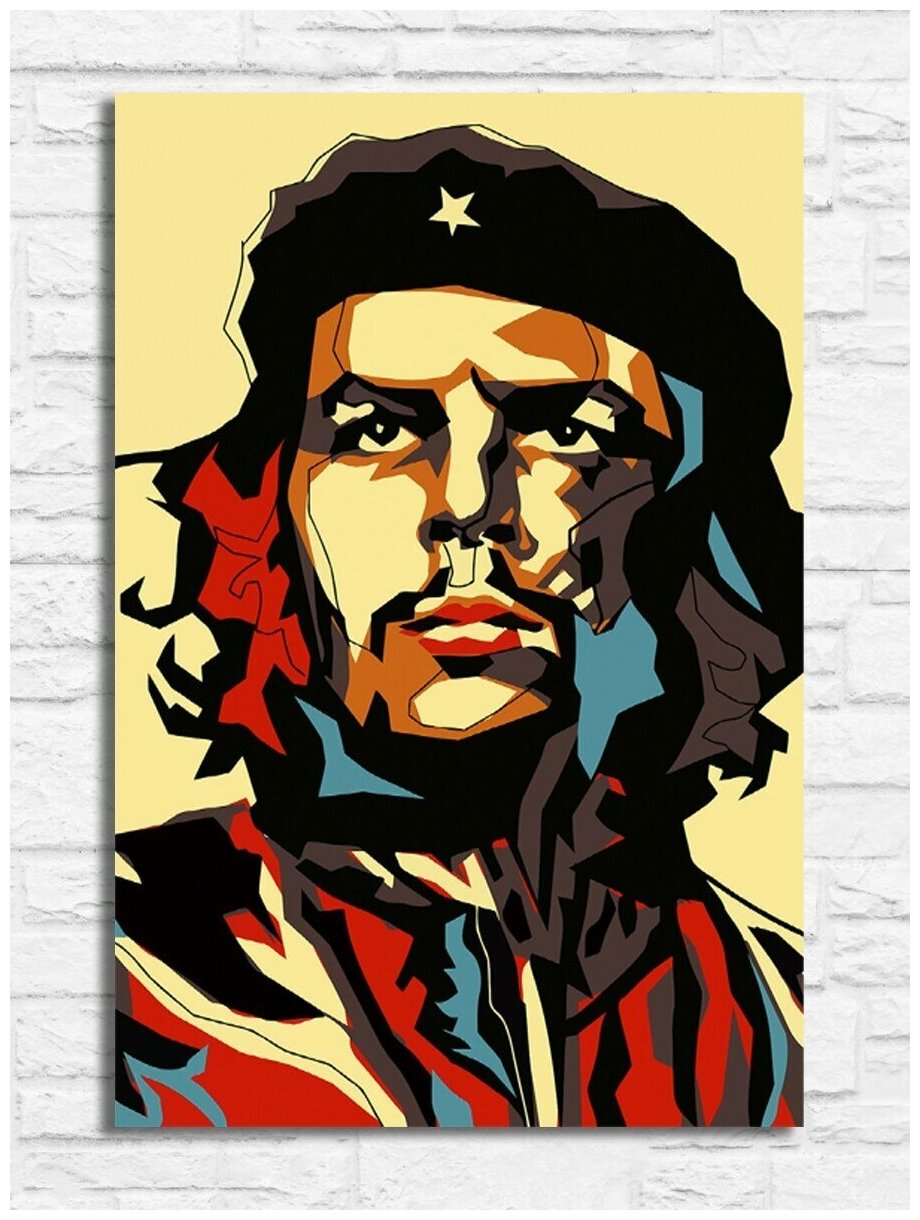 Картина по номерам на холсте Че Гевара (Красочный портрет, революционер, Куба, Сигара) - 7599 В 20x30