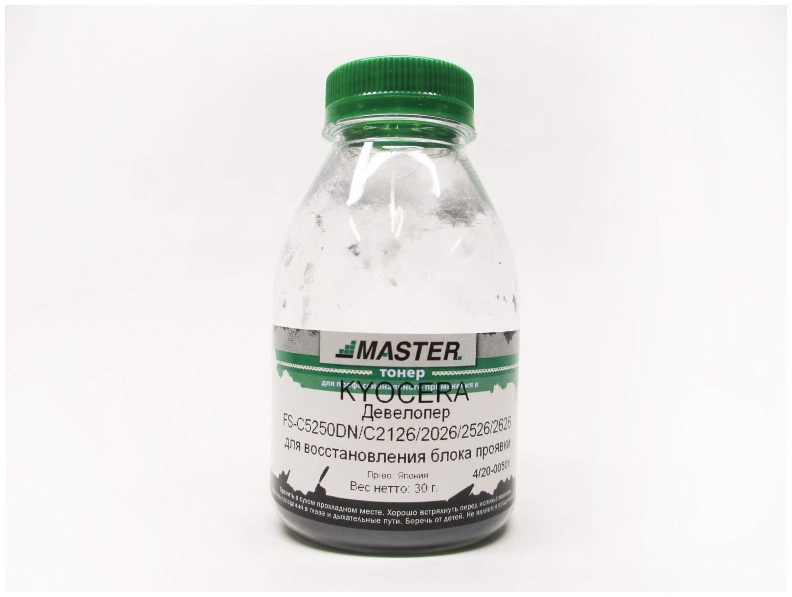Девелопер Kyocera FS-C5250DN/C2126/2026/2526/2626, для восстановления блока проявки, Master, 30г/банка