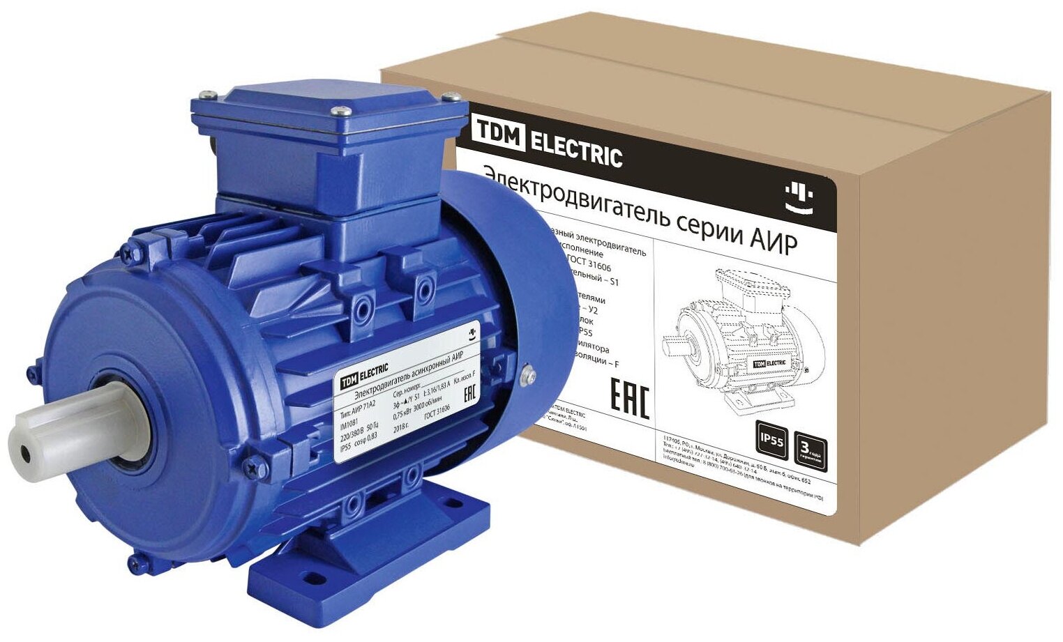 Электродвигатель АИР 71A2 3ф 0,75 кВт 3000 об/мин 1081, TDM SQ3001-0005 (1 шт.)