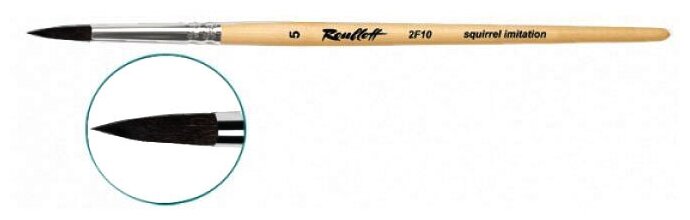 Кисть имитация белки круглая 8 белая ЖF1-08,00Б