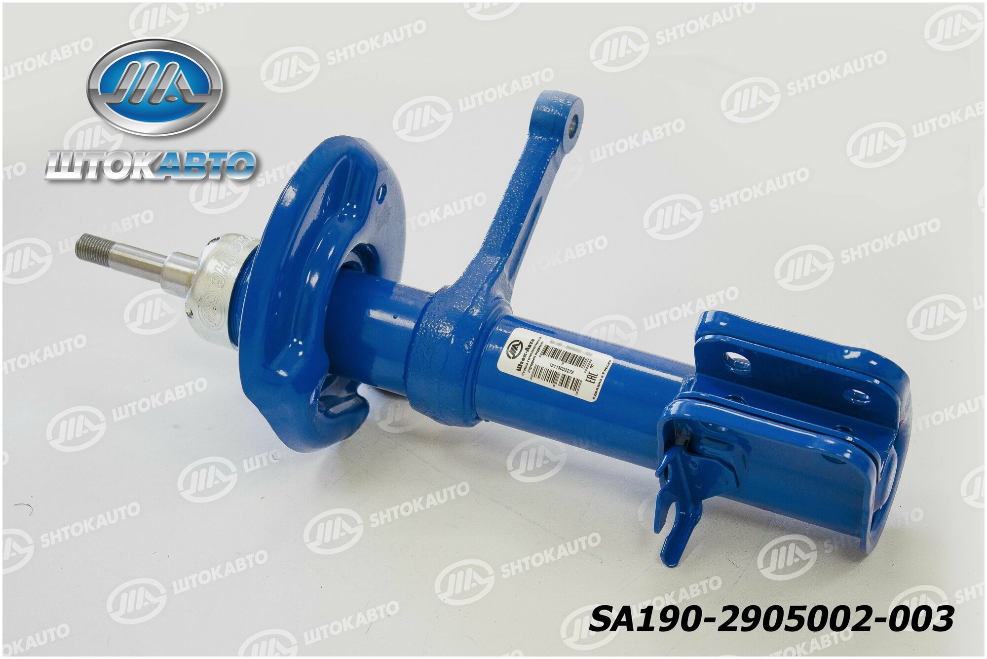 Комплект Стоек передней подвески правая/левая гидравлические (ВАЗ 2190 Гранта) (Шток-авто, г. Ульяновск)