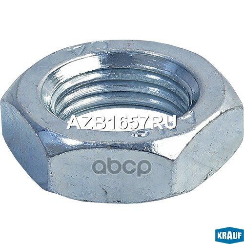 Гайка генератора Krauf арт. AZB1657RU
