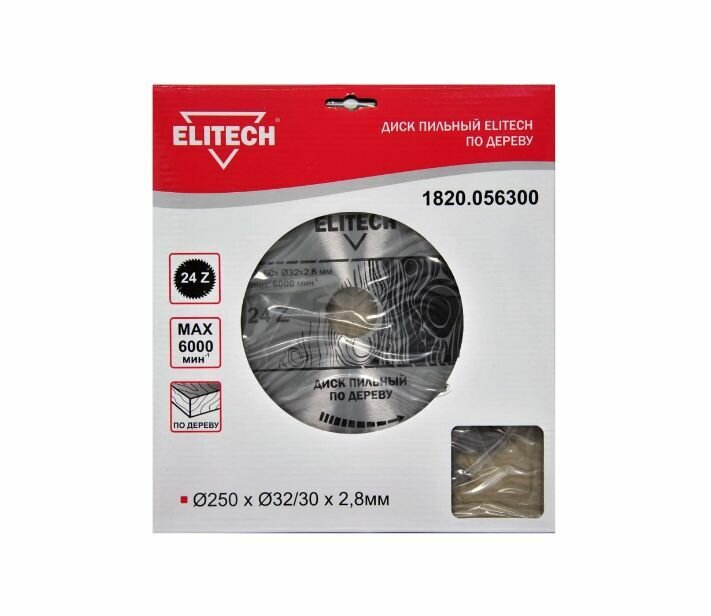 Диск пильный ELITECH 1820.056300 250мм х32/30 мм х2,8мм, 24 зуб, для дерева