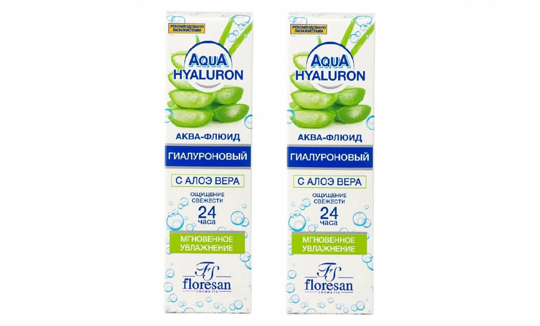 Floresan Флюид для кожи вокруг глаз AQUA HYALURON 30 мл, 2 штуки