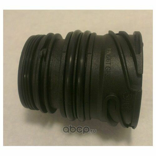 Детали механизма переключения передач Zf Parts 0501220929