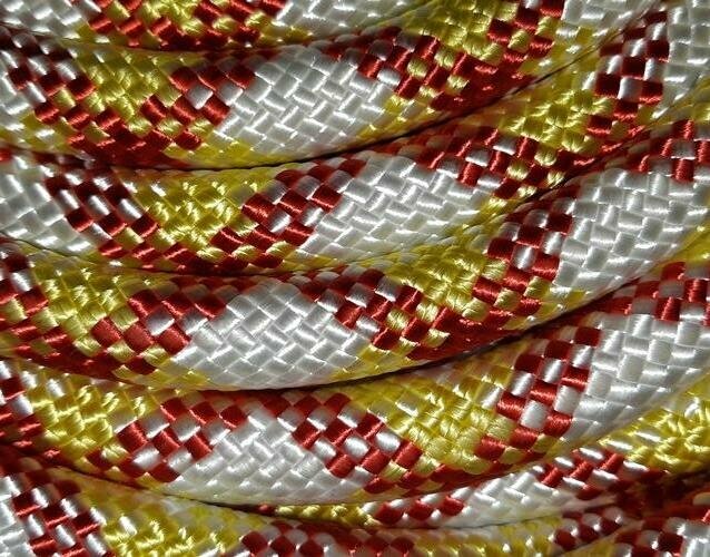 14 мм веревка ВВС 48-прядная (50 метров) АзотХимФортис