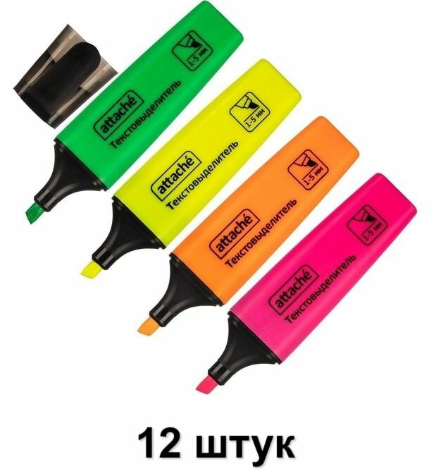 Attache Текстовыделитель Colored, 1-5 мм, 4 цвета, 12 уп