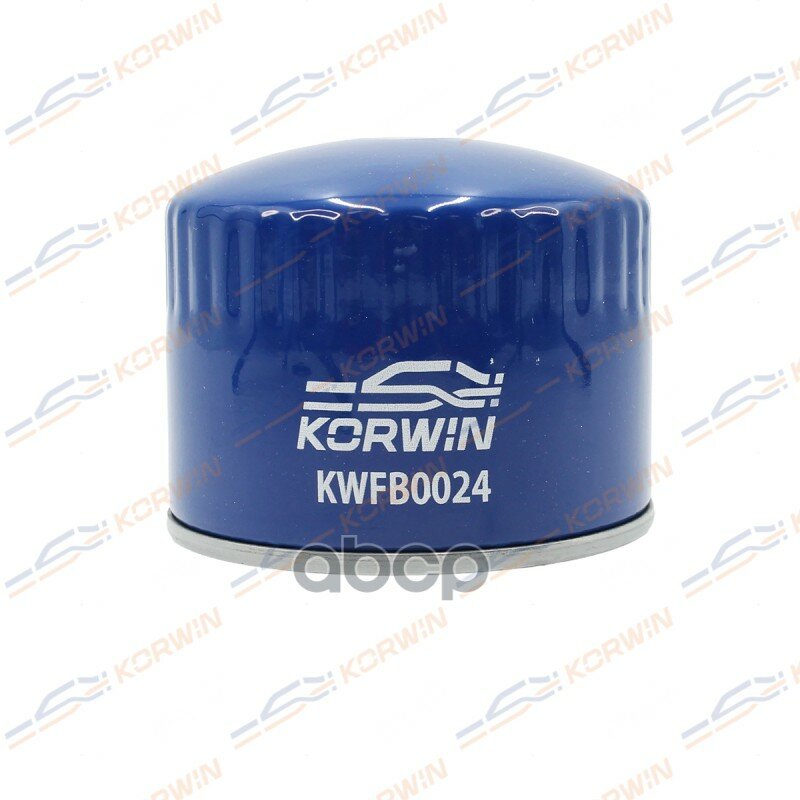 KORWIN KWFB0024 фильтр масляный Fiat (Фиат) / Renault (Рено) / iveco / uaz