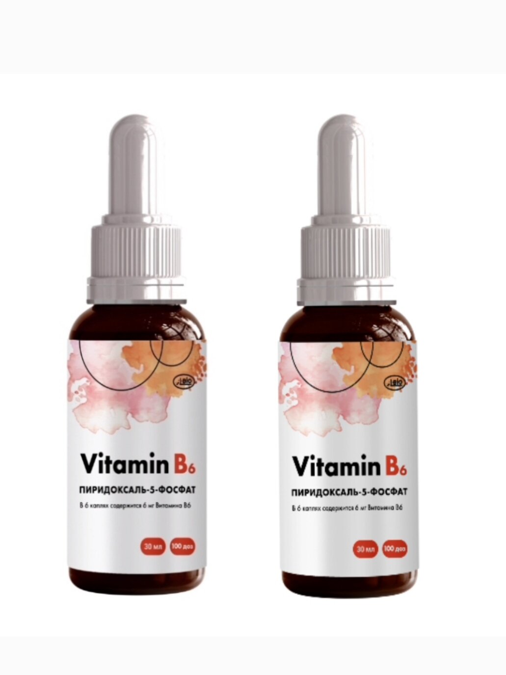 Комплексная пищевая добавка Витамин B6 пиридоксаль 5-фосфат A-BIO (А-БИО), набор 2 шт. по 30 мл.