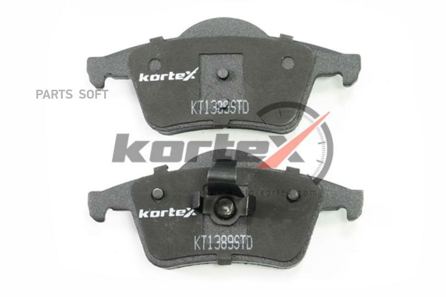 KT1389STD KORTEX Колодки тормозные VOLVO S60 00-/S80 98-06/V70 97-/XC70 97- задние