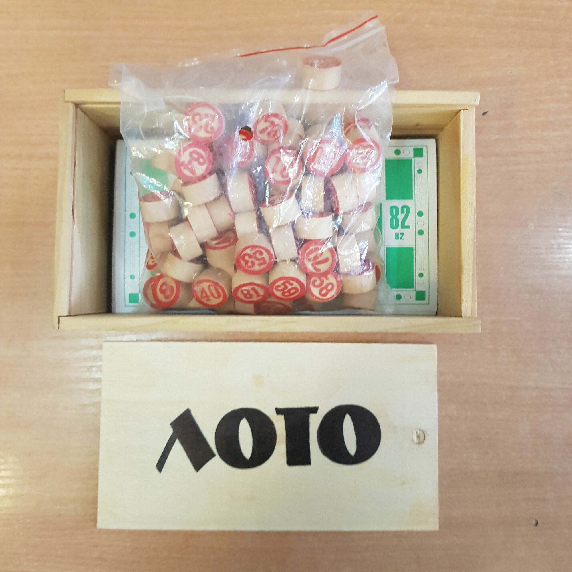 Игра настольная "Лото" в деревянном футляре 19х7х11см