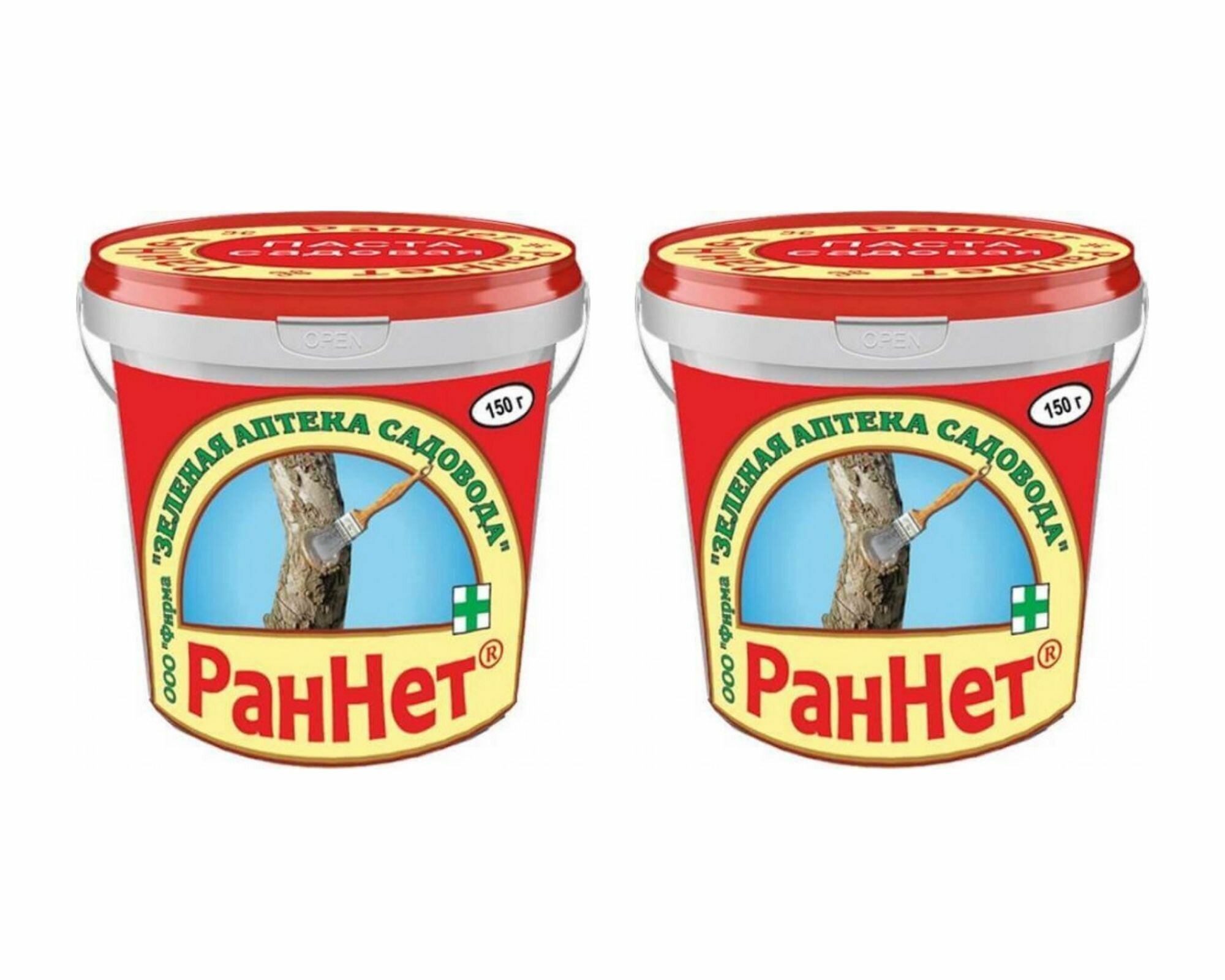 300 г. Паста раннет 150г -2шт (Садовый вар) Зеленая Аптека Садовода