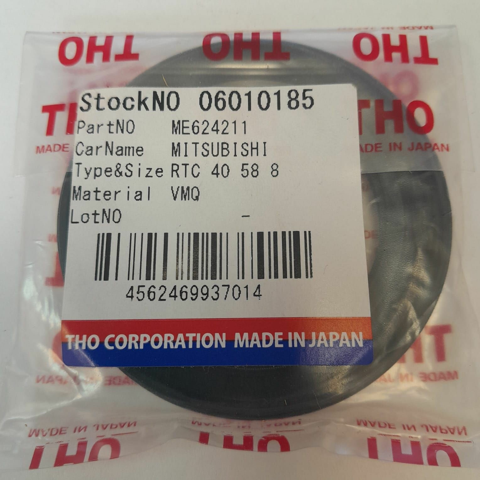 Сальник первичного вала КПП THO 06010185 MMC Fuso FK603, FK71D двигатель 6D14, 6D16; Canter FB70#, FE7#, FG7#, FE8#, FF8#, FG8#, FE5#, FE6#, FG5#, FG6#. OEM: ME624211