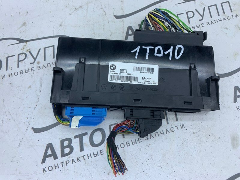 Блок комфорта JBE BMW X3 F25 Ф25 61 35 9 350 705