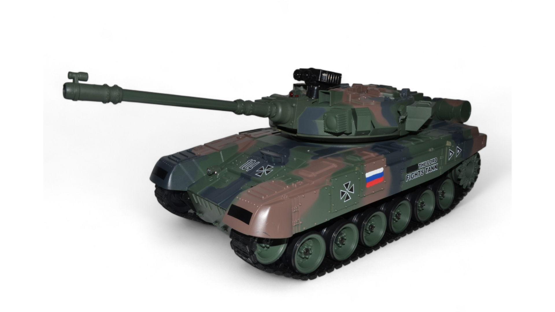 Радиоуправляемый танк (Стреляет орбизами и пульками) Household ZY021-818