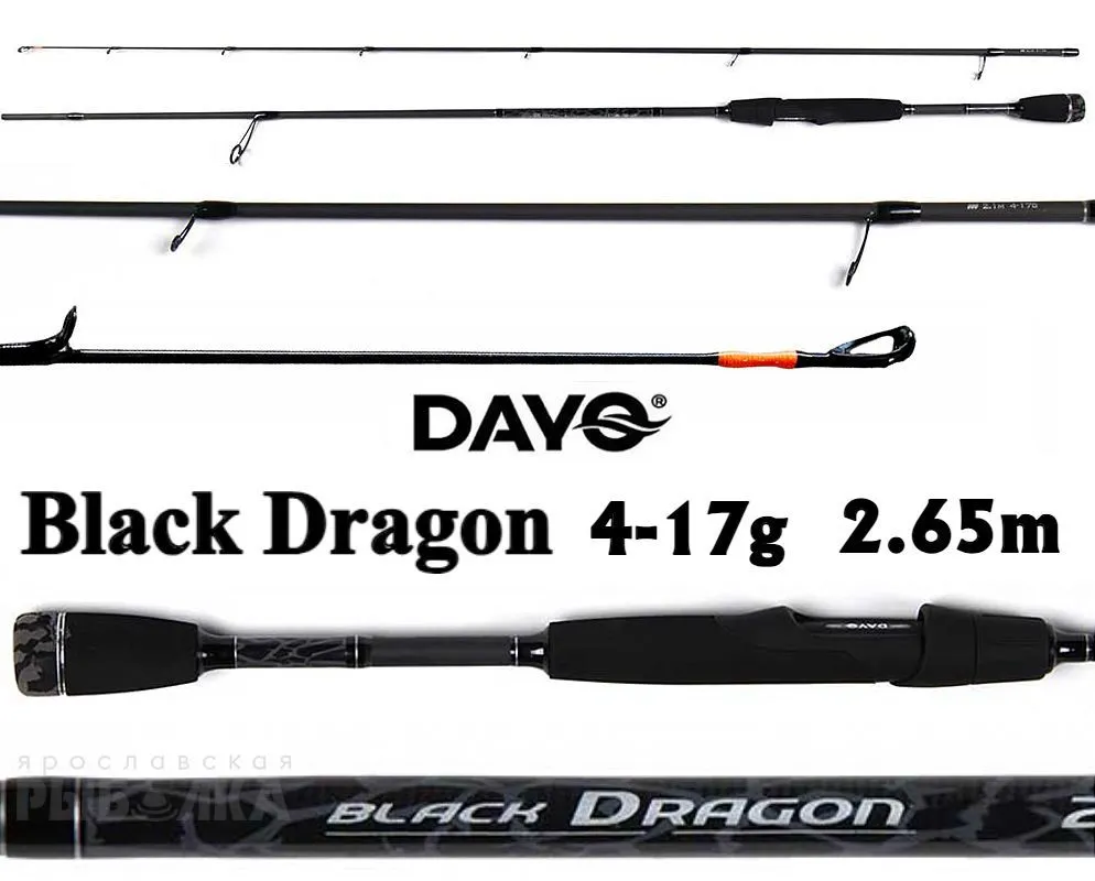 Спиннинг Dayo Black Dragon, тест 4-17гр, 2,65м