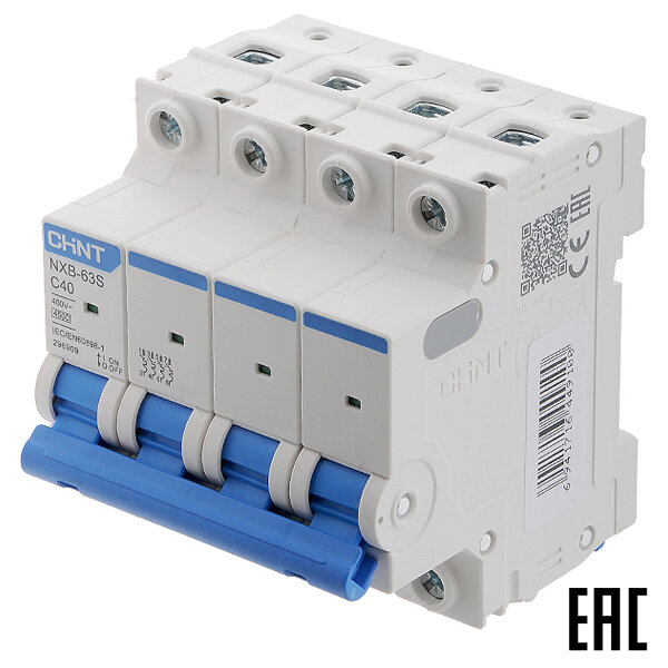 Автоматический выключатель NXB-63S 296909 /4P/ C40A 4,5 кА CHINT (2 шт. в наборе)
