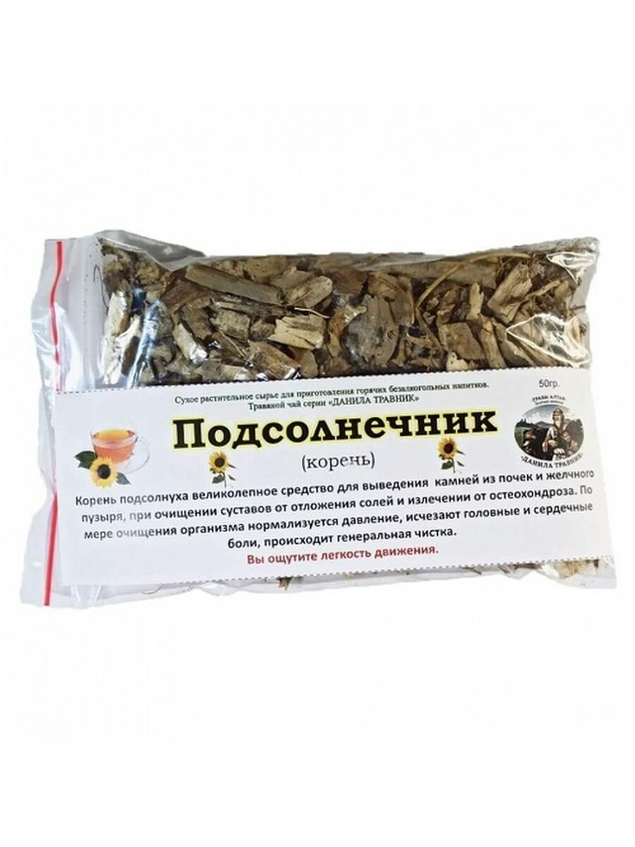 Подсолнечник корень Данила Травник 50 гр
