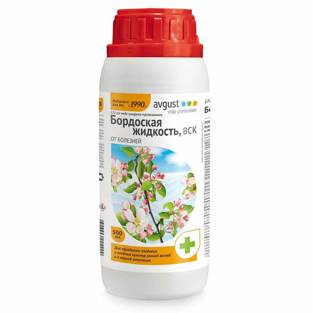 Средство от болезней растений Бордоская жидкость Avgust 500 мл
