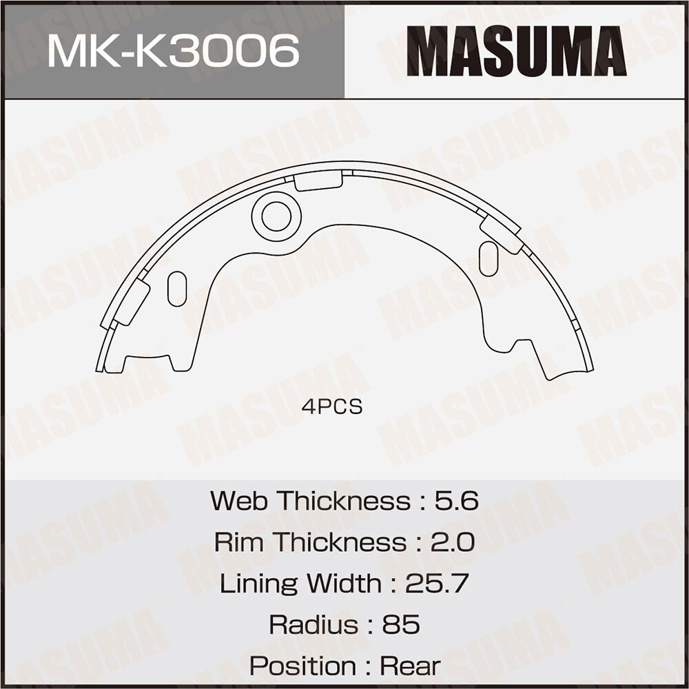 Колодки стояночного тормоза Hyundai ix35 09-; Kia Sportage 10- Masuma