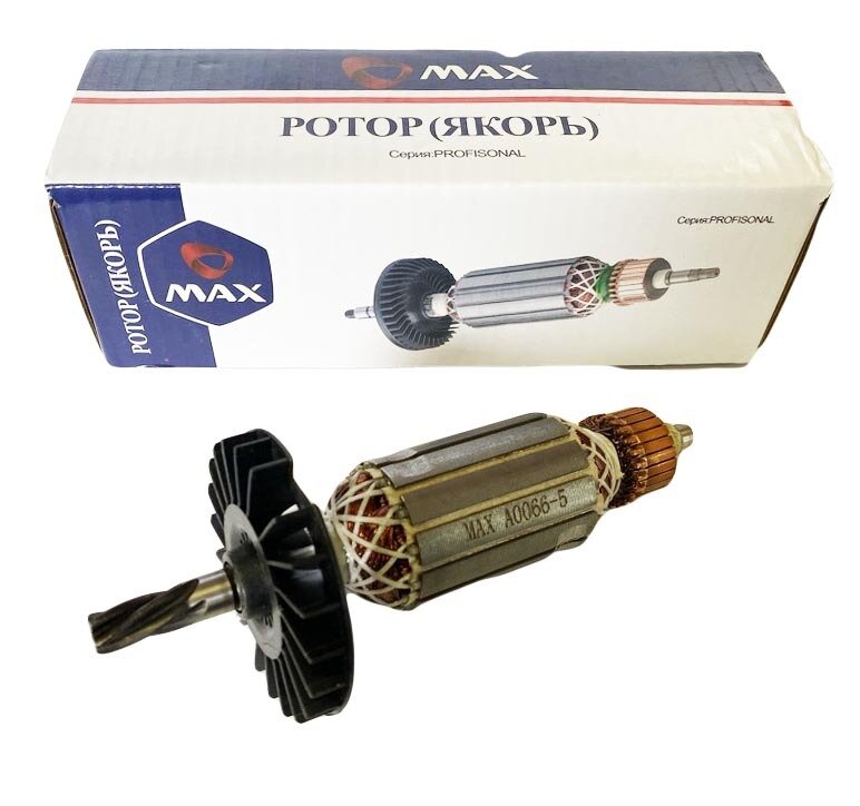 Ротор (якорь) для перфоратора Интерскол П-30/900 и аналогов