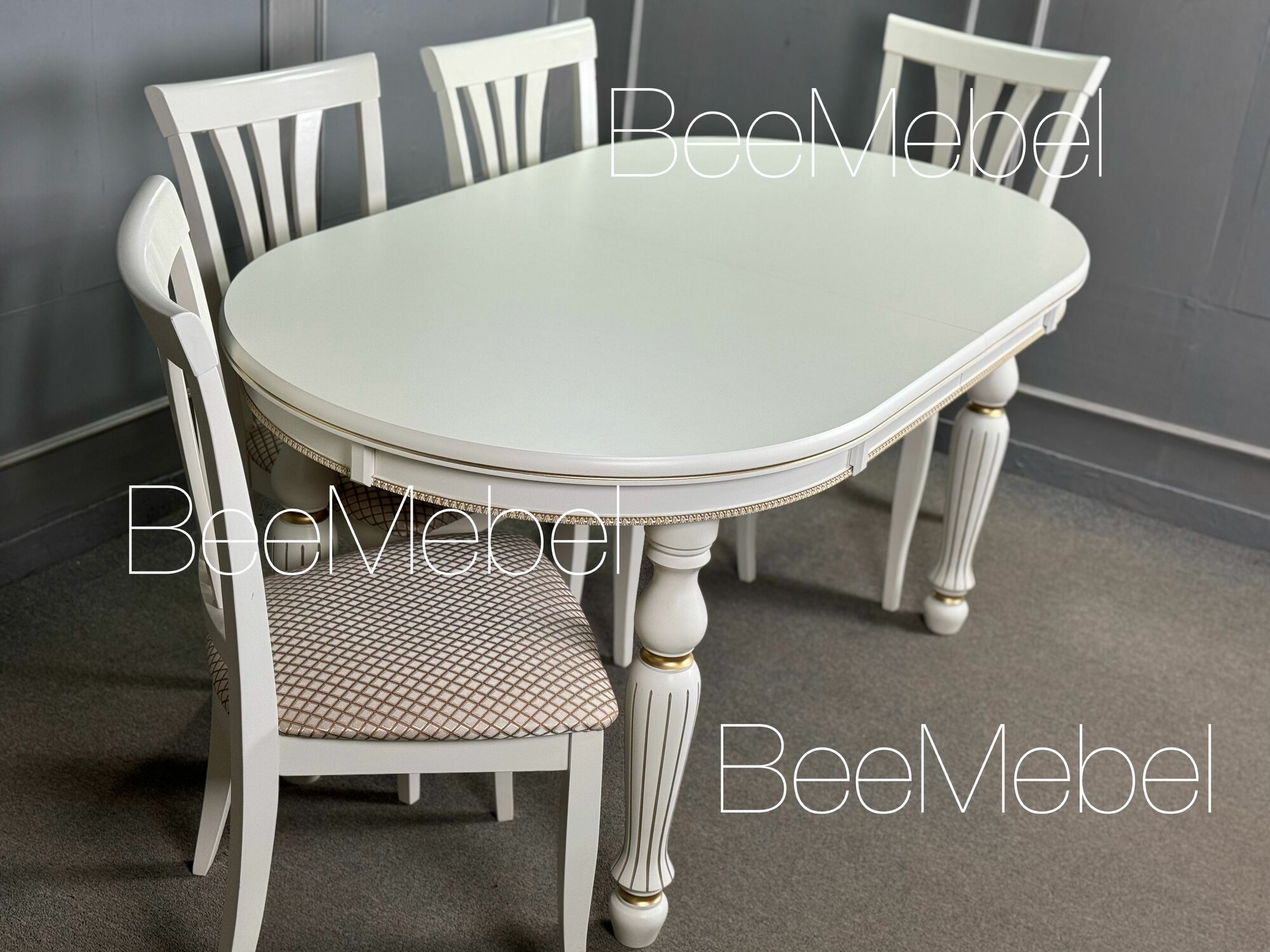 Обеденная группа, 4 стула, стол 200х90 см, бежевый, золотистый