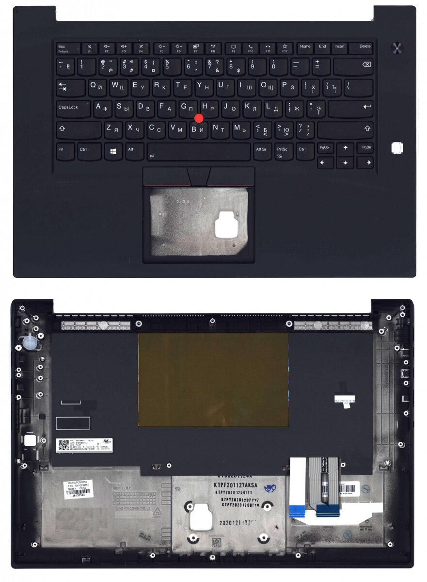 Клавиатура для Lenovo ThinkPad P1 G3 черная с черный топкейсом