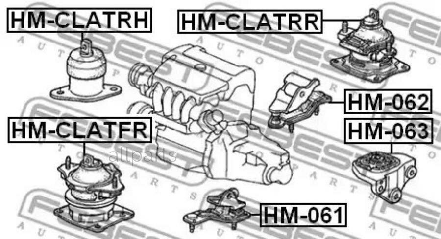FEBEST HMCLATRR опора двигателя задняя AT!\Honda Accord 02-08