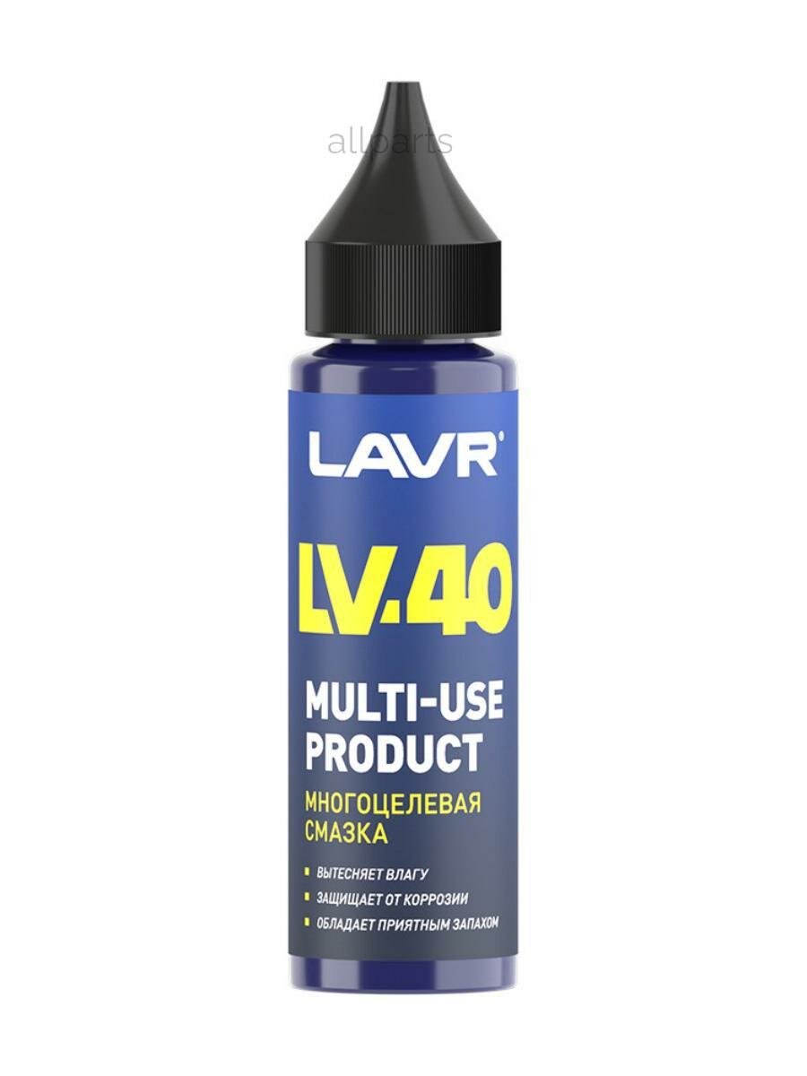 LAVR LN2416 LAVR смазка многоцелевая LV-40 , 30 МЛ