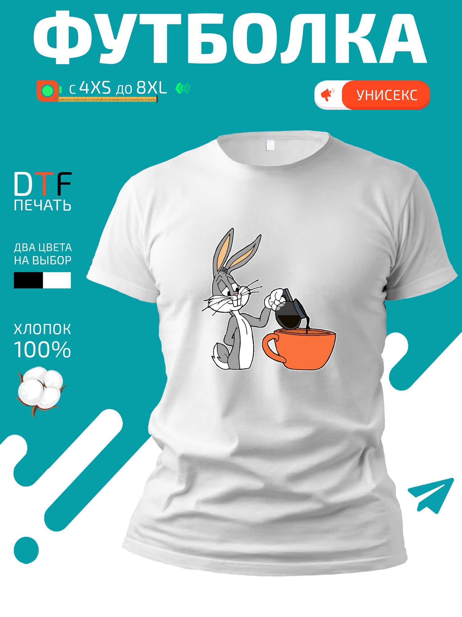 Футболка Багз Банни Bugs Bunny