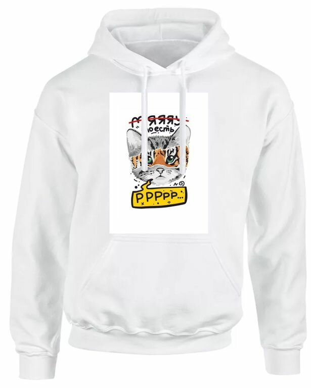 Толстовка